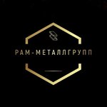 Ram-metallgroup (Moscow Region, Ramenskoye), hadde metal üretim ve satışı  Ramenskoye'den