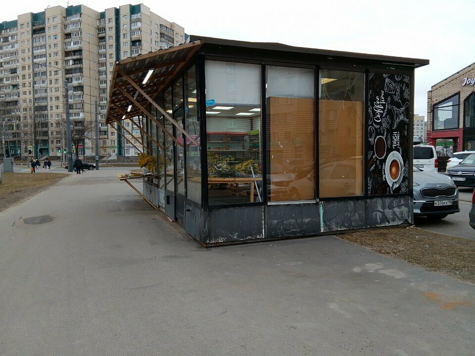 Manavlar Магазин фруктов и овощей, Saint‑Petersburg, foto