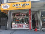 Kasap Hakan (İstanbul, Bağcılar, Bağcılar Asfaltı Cad., 95D), kasap, şarküteri  İstanbul'dan