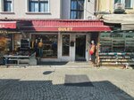 Gulet (Mecidiye Mah., Hazine Sok., No:1, Beşiktaş, İstanbul), giyim mağazası  İstanbul'dan