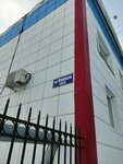 Onda (Frunze Avenue No:119/5с12), mobilya fabrikaları  Tomsk'tan