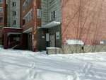 Швейное Ателье (Uralskaya Street No:82), terziler  Yekaterinburg'dan