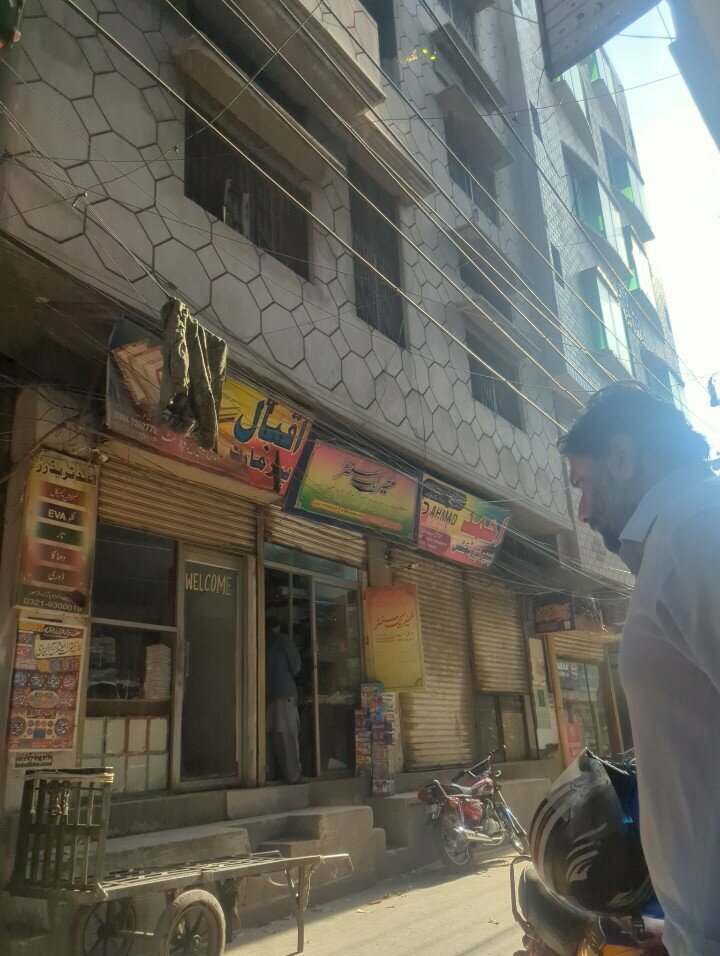 Yayınevleri, yayıncılar Dar ul Naeem, Lahor, foto