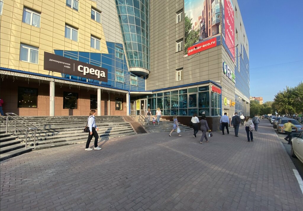 Tanı merkezleri 3D Plan, Tiumen, foto