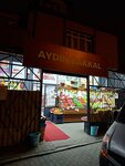 Şimşek Market (Sakarya, Adapazarı, Tepekum Mah., 1144 Nolu Sok., 28), mini-market  Adapazarı'ndan