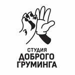 Studiya Dobrogo Gruminga (Parashyutnaya Street No:34), evcil hayvan kuaförleri  Saint‑Petersburg'dan