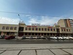Лазурит (No:41Ак1, 1-y mikrorayon), alışveriş merkezleri  Achinsk'ten