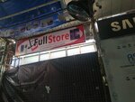 Full Store Cell Phones and Accessories (Santa Cruz de la Sierra, Distrito Municipal 11, Subdistrito 9), sigorta şirketleri  Santa‑Krus'tan