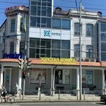 Zolotaya kometa (Mira Avenue No:94), ev temizlik ürünleri  Kaliningrad'dan
