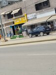 Doucoure H24 (Abidjan, Cocody, Quartier de la Djorobité II), para transferleri  Abican'dan