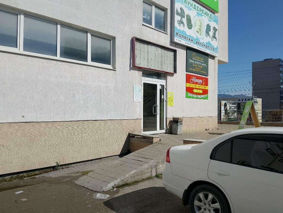 Fotoğraf hizmetleri Reportage, Novorossiysk, foto