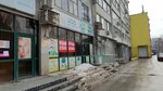 IBeauty (Stara Zagora Street No:56), güzellik salonu  Samara'dan