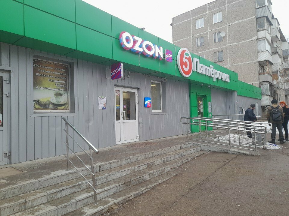 Parsel otomatı 5Post, Perm, foto