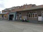 Строительные материалы (Kotayk Region, Village of Kasakh), yapı mağazası  Kotayk'tan
