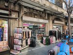 Gp & Max Real Leather (İstanbul, Fatih, Süleymaniye Mah., Fuatpaşa Cad., 5), deri giyim ve toptan satış  İstanbul'dan
