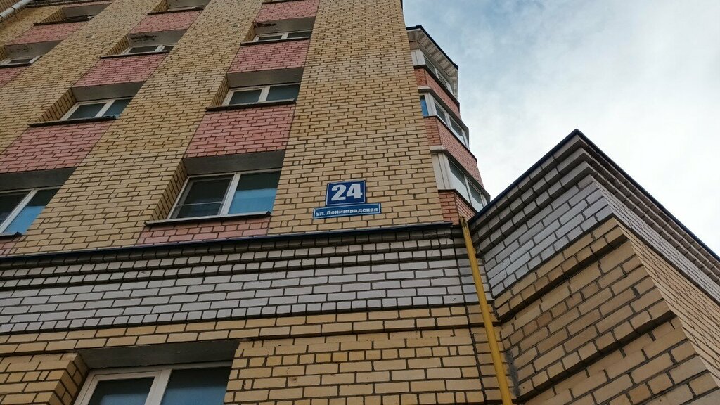 i̇ç mimarlık firmaları Априори, Cherepovets, foto