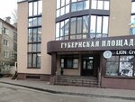 Lv (gorodskoy okrug Voronezh, Leninskiy District, Lenina Square, 8Б), güzellik salonu  Voronej'den