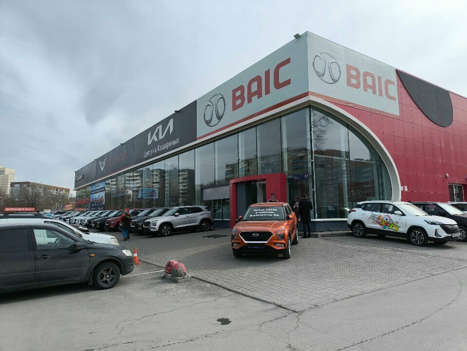 Otomobil satış galerileri Solaris центр, Çeliabinsk, foto