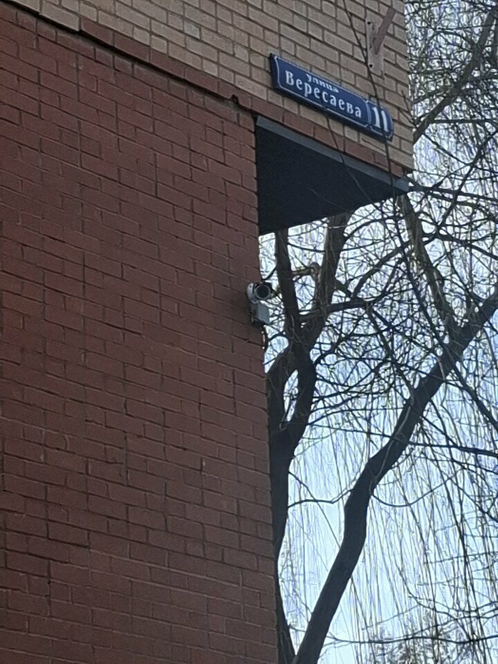 i̇nşaat firmaları Atlas Pro, Tula, foto