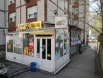 Velvex (Vojislava Ilica Street No:131), market  Belgrad'dan