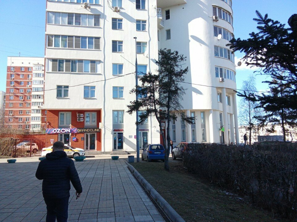 Teslimat noktası Авито, Moskova, foto