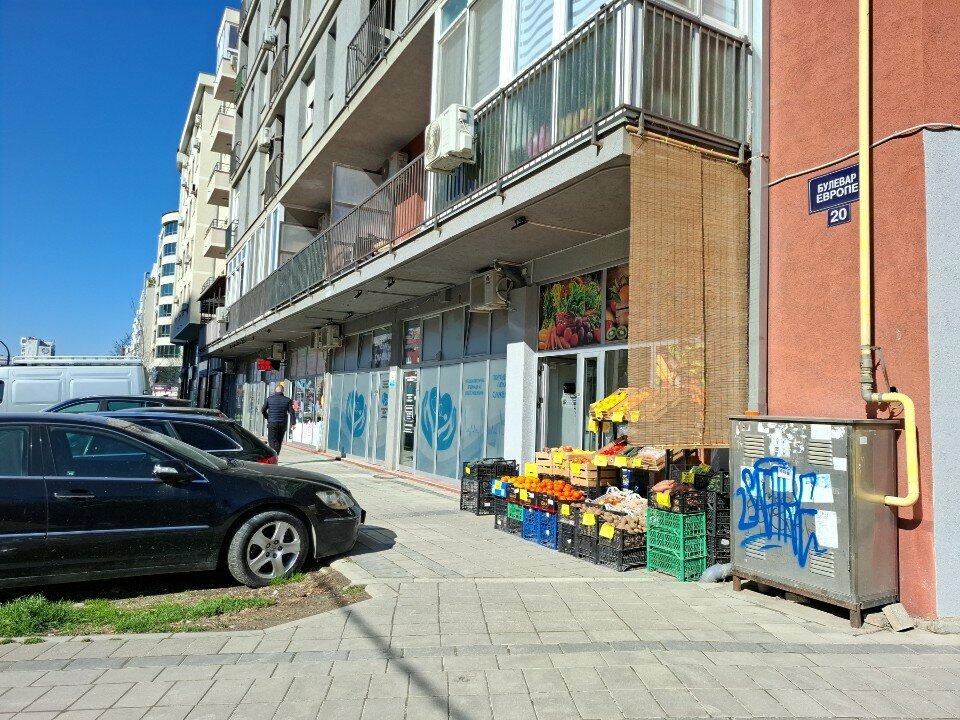 Petshop Pet Corner 021, Novi Sad, foto