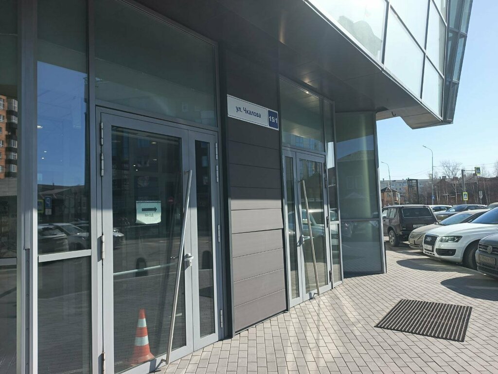 Hukuk büroları Единый центр недвижимости, Irkutsk, foto