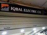 Iqbal Electric (Napier Road No:31), elektrik ve elektrikli ürün mağazası  Karaçi'den