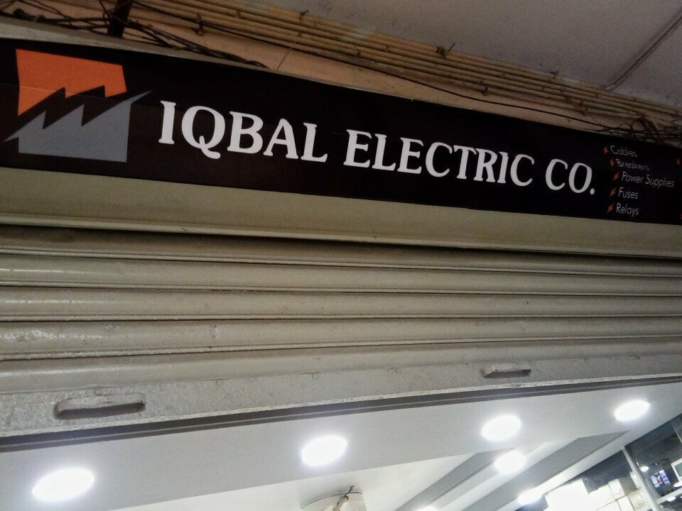 Elektrik ve elektrikli ürün mağazası Iqbal Electric, Karaçi, foto