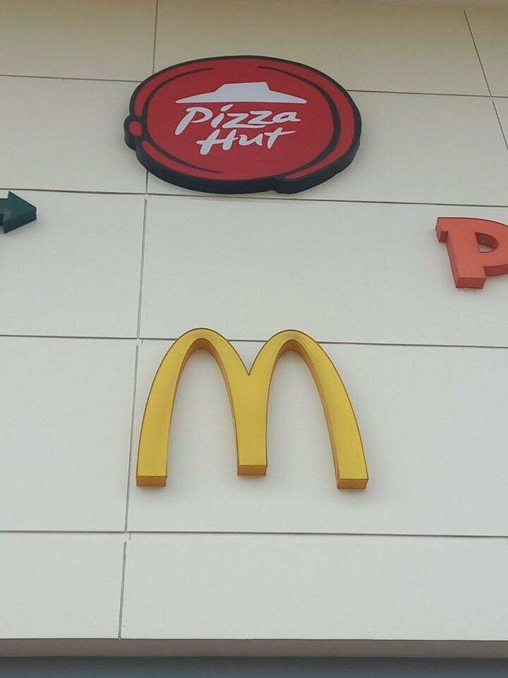 Fast food McDonald's, Lima, foto