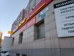 Адонис (Lenina Street No:137), sigorta şirketleri  Kirov'dan