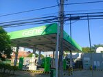 Estacion De Servicio Genex VI (Santa Cruz de la Sierra, Avenida Cristo Redentor), benzin istasyonu  Santa‑Krus'tan