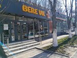 TraianBeer (Traian boulevard No:1/3), bira dükkanı  Kişinev'den