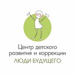 Люди Будущего (Moscow, Novomoskovskiy Administrative Okrug, Kommunarka District, ulitsa Lobanovskiy Les, 9), çocuk ıslah merkezi  Moskova'dan