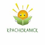 Shkola Razvitiya Lichnosti (ulitsa Komarova No:7), kurs  Krasnokamsk'tan