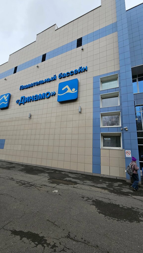 Masaj salonları Массажный салон Шмакова Михаила, Izhevsk, foto