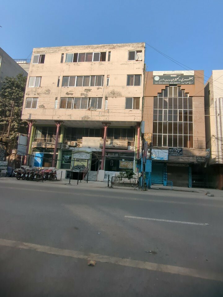 Giyim mağazası Ifzal Hussain & Co, Lahor, foto