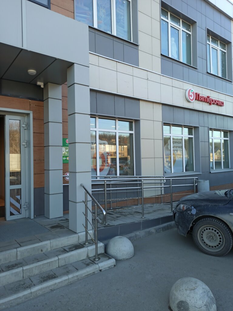 Süpermarket Pyatyorochka, Kazan, foto