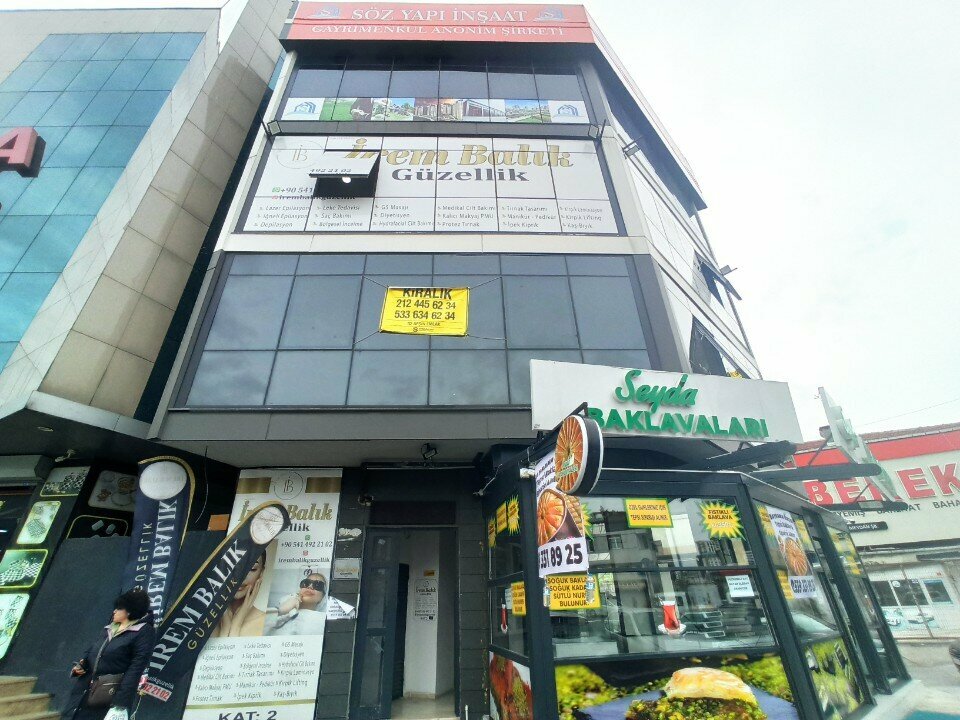 Güzellik salonu İrem Balık Güzellik, İstanbul, foto