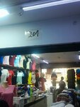 Tienda 201 (Distrital La Victoria, Calle Agustín Gamarra, 769), dış giyim mağazası  Lima Bölgesi'nden
