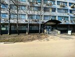 Ofis Master (Taldomskaya Street No:2Г), toptan kırtasiye firmaları  Moskova'dan