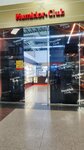 Humidor (Pavlovsky Highway No:188), tütün, sigara mağazaları  Barnaul'dan