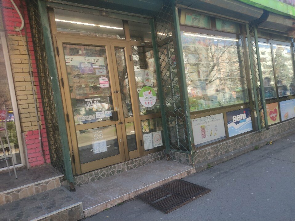 Eczaneler Јанковић, Novi Sad, foto
