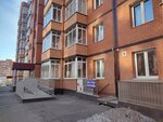Body magic (ulitsa Marshala Koneva No:38/2), masaj salonları  Irkutsk'tan