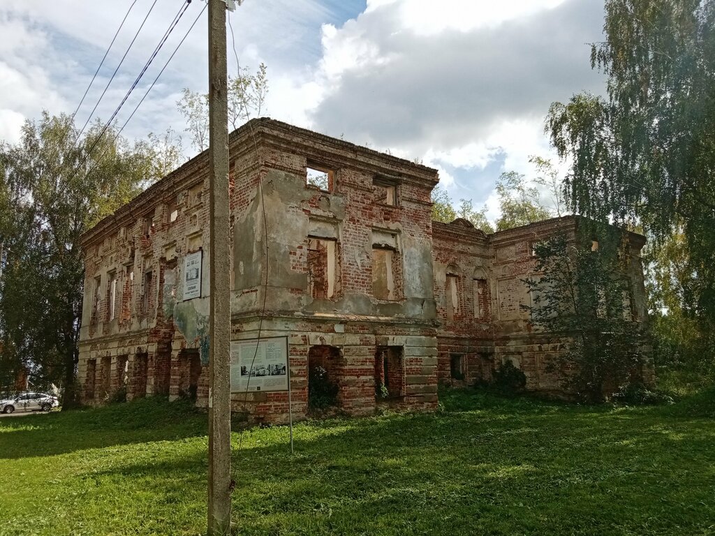 Turistik yerler Усадьба Полозовых, Yaroslavskaya oblastı, foto