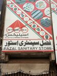 Fazal sanitary (Province of Sindh, Karachi, Nawab Siddique Ali Khan Road), banyo ve klozet mağazaları  Karaçi'den