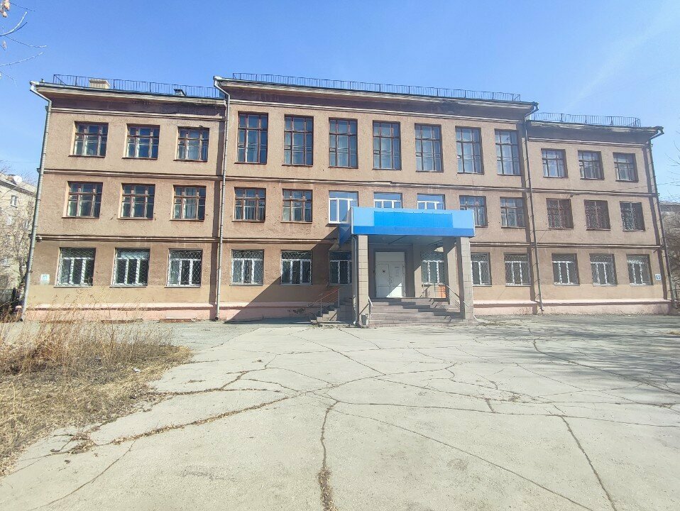 Vergi daireleri Nalog-servis, Magnitogorsk, foto