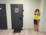 1С: БухОбслуживание (Elektrolitny Drive No:5Б), muhasebeciler  Moskova'dan