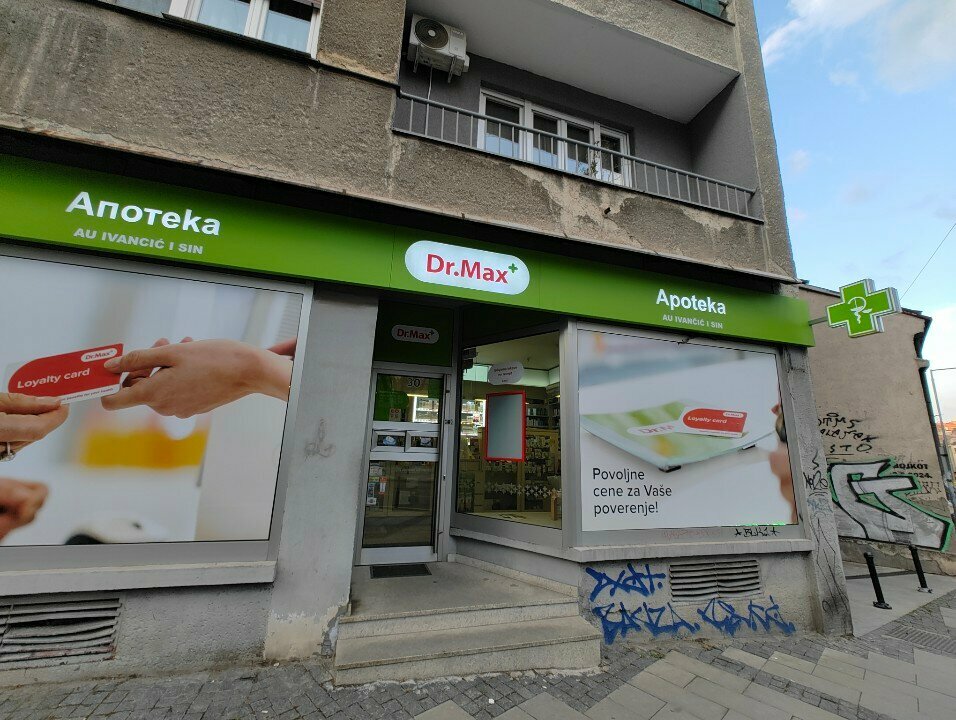 Eczaneler Ivančić i Sin, Belgrad, foto