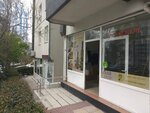 Olixir Organics (Istanbul, Atasehir, Icerenkoy Neighborhood, Yesilvadi Street, 14G), yağlama ürünleri  İstanbul'dan